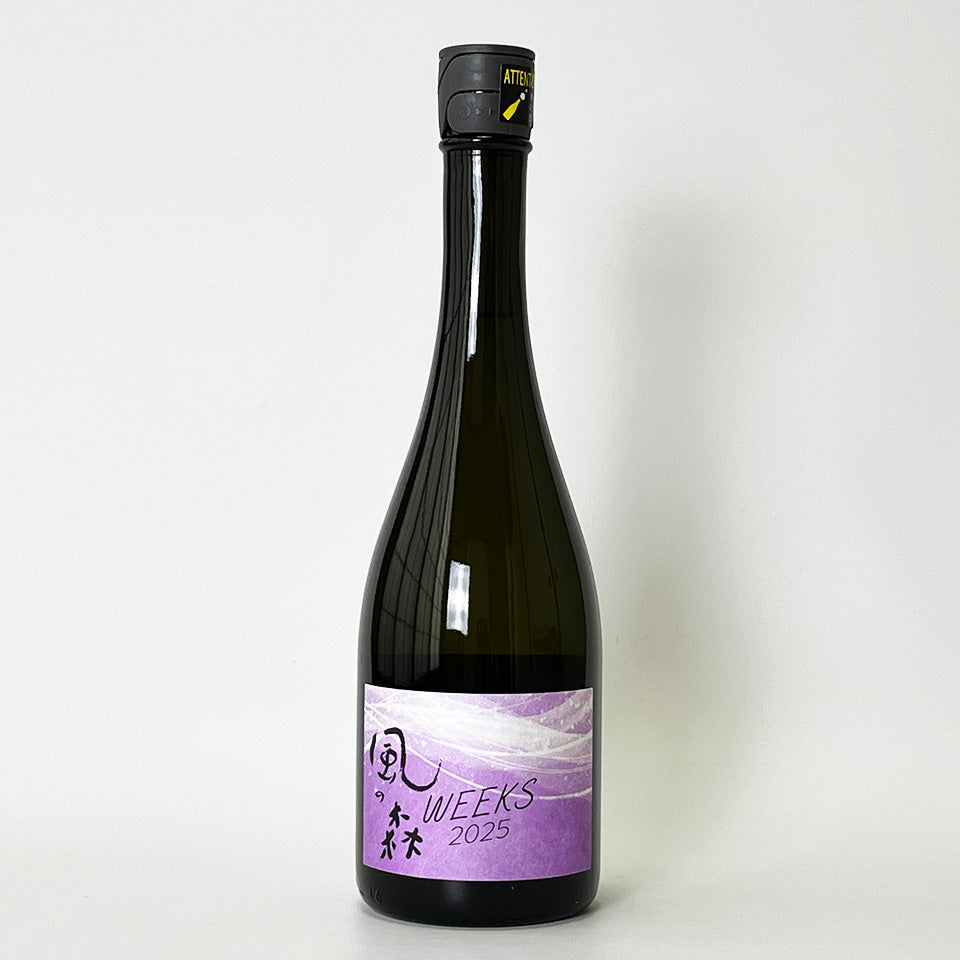 風の森 WEEKS 2025 愛山607 – 地酒専門店 酒のうちやま