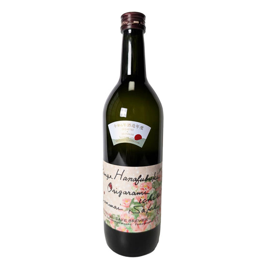Tenmei Kuratsubaki bange hanafubuki origarami ichibi (brewed in 2024 ...