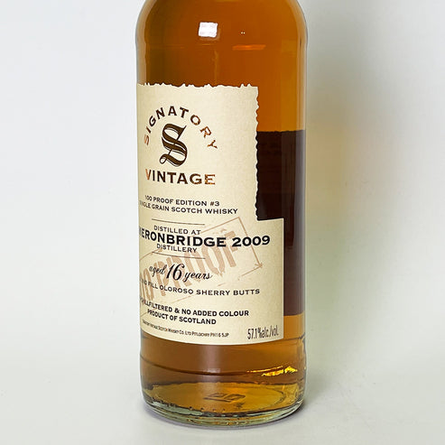 ウィスキー_ローランド／SIGNATORY VINTAGE 100 PROOF EDITION CAMERONBRIDGE（シグナトリー・ヴ ...